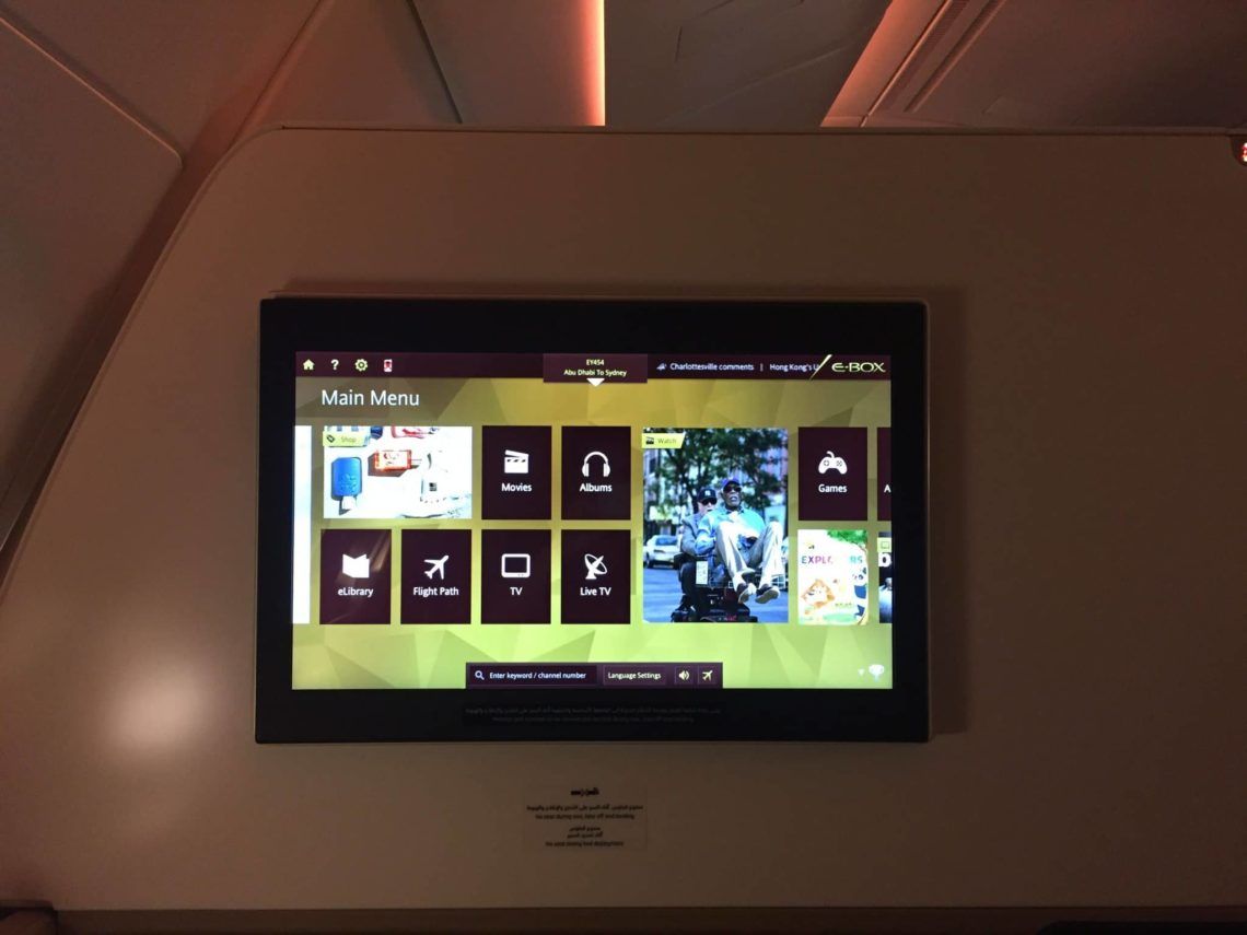Review: Etihad First Class Apartment (AUH - SYD) | meilenoptimieren.com