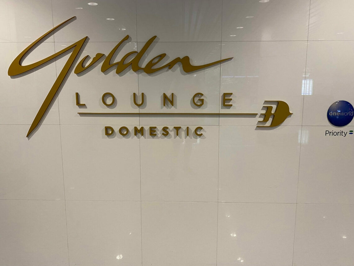 Review: Malaysia Airlines Domestic Golden Lounge KL