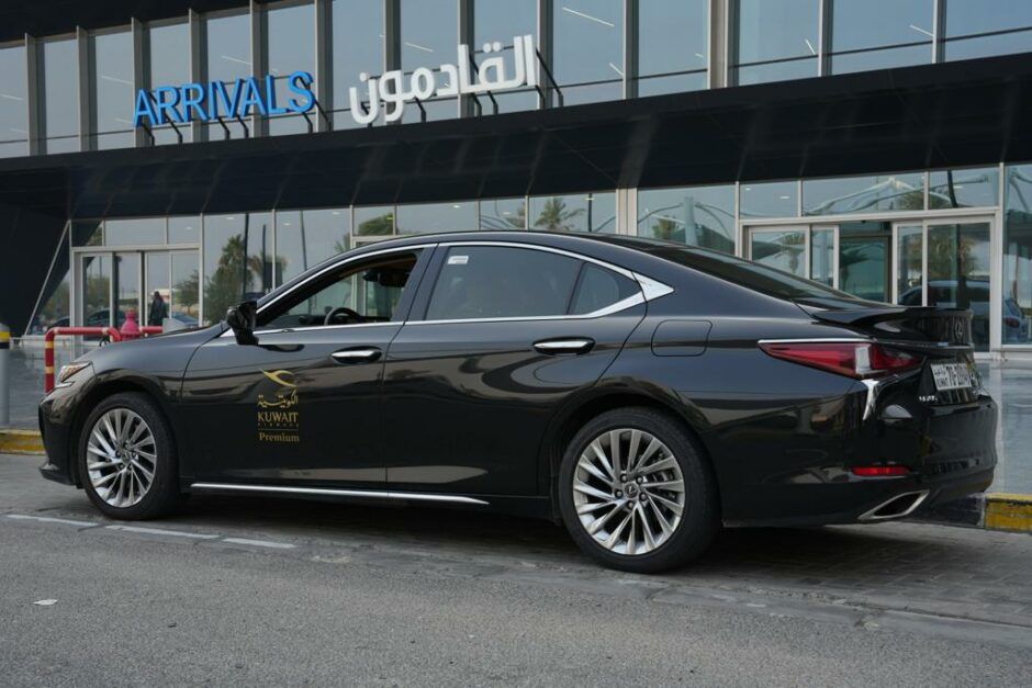 Kuwait Airways führt Limousinen Service ein | meilenoptimieren