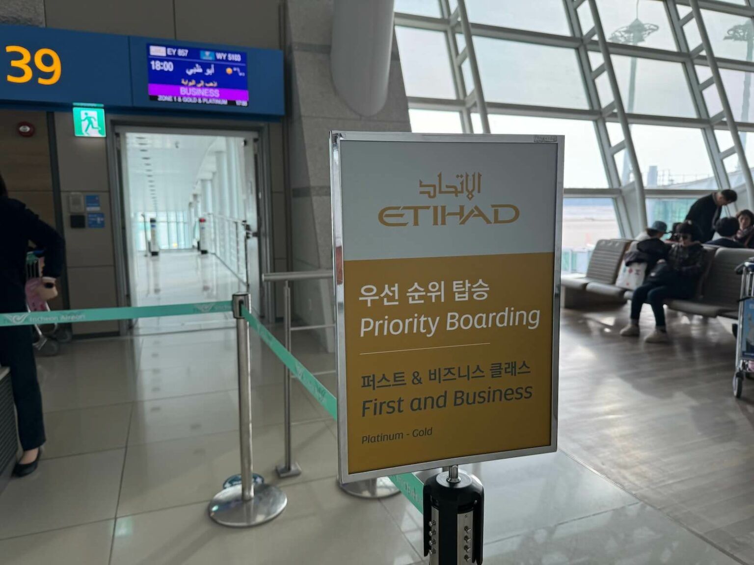 Review: Etihad Airways Business Class B787-9 | meilenoptimieren