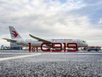 Zweistrahler im Portrait - Die Comac C919 | meilenoptimieren