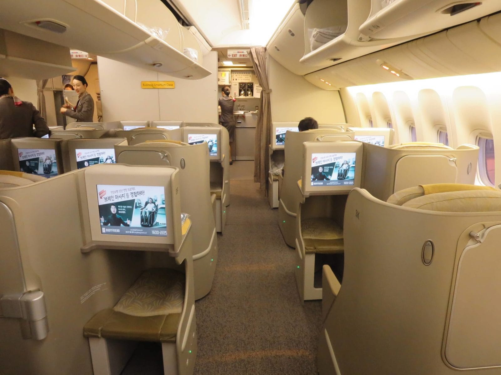 Review: Asiana Business Class Boeing 777-200LR | meilenoptimieren.com