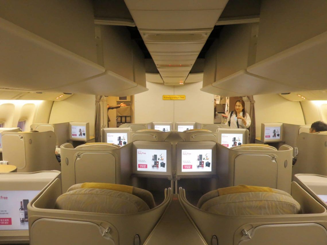 Review: Asiana Business Class Boeing 777-200LR | meilenoptimieren.com