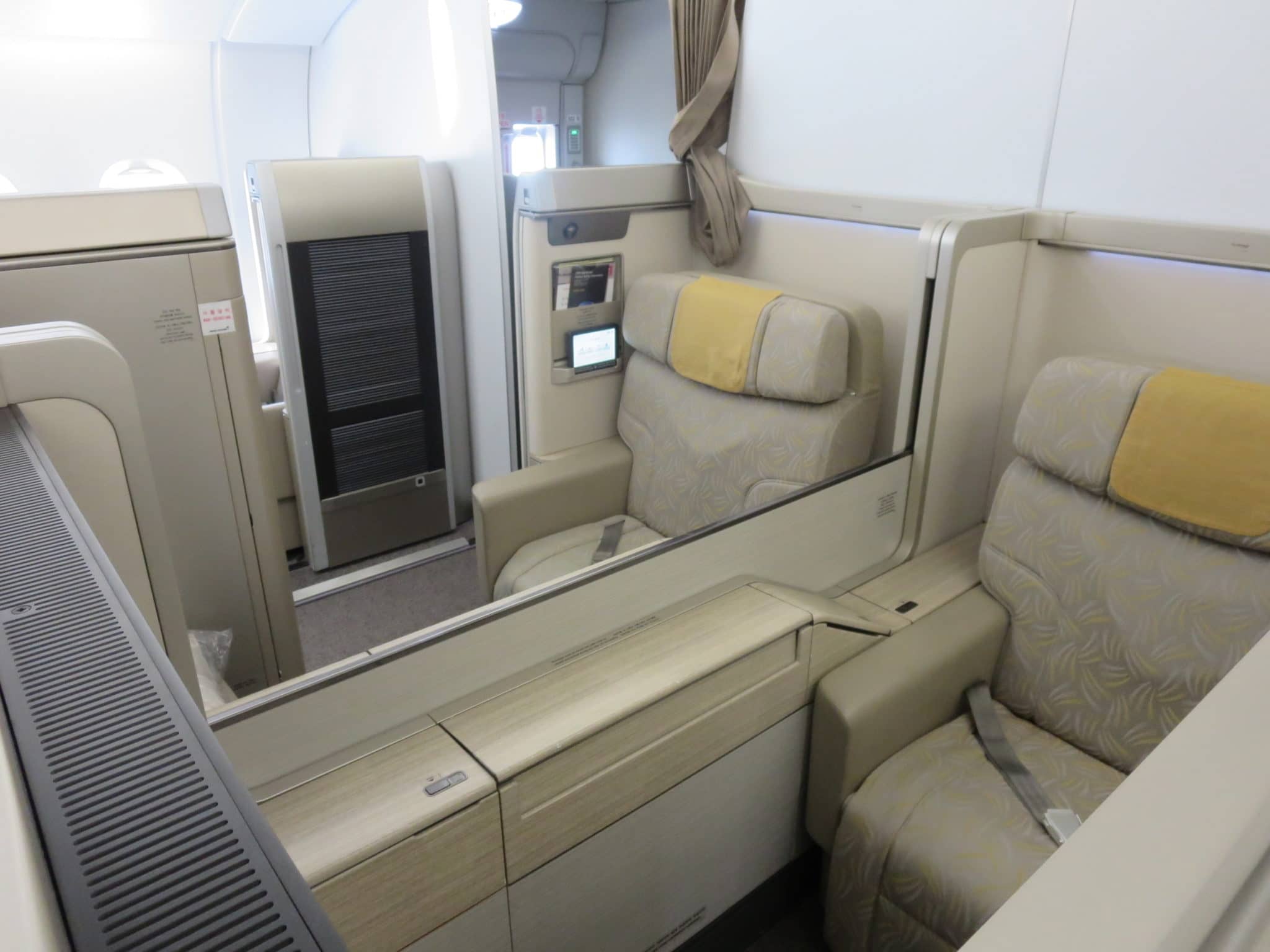 Review: Asiana First Class A380 Seoul - Frankfurt | meilenoptimieren