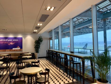 Alle Diners Club Lounges in D-A-CH | meilenoptimieren