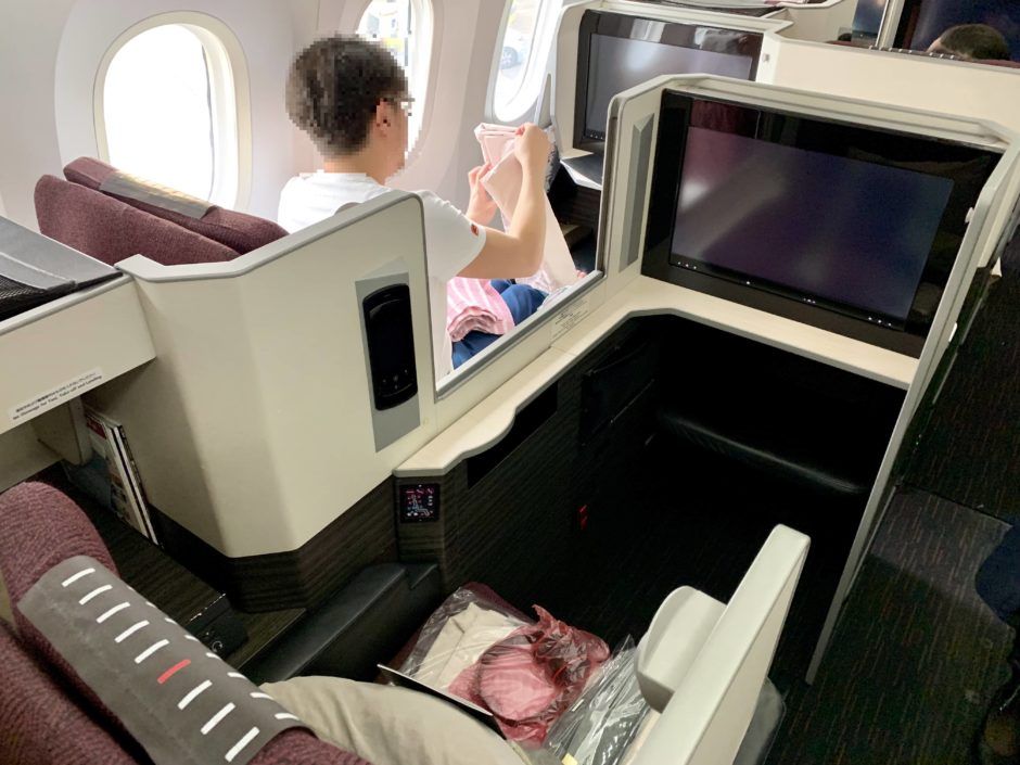 Review: Japan Airlines Business Class Sky Suite 787-8 | meilenoptimieren